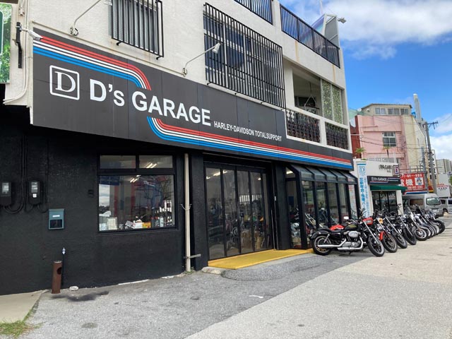 【D’s GARAGE】沖縄県那覇市のバイク販売店｜新車・中古バイクなら【グーバイク】